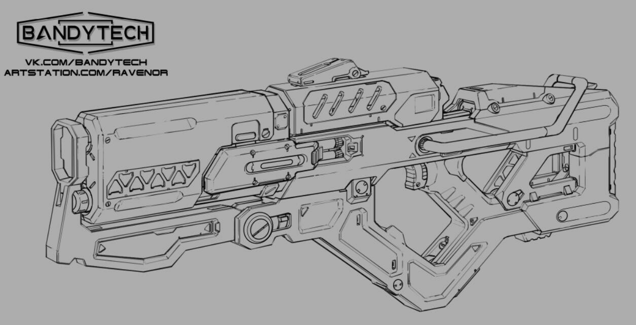 how to draw a plasma gun