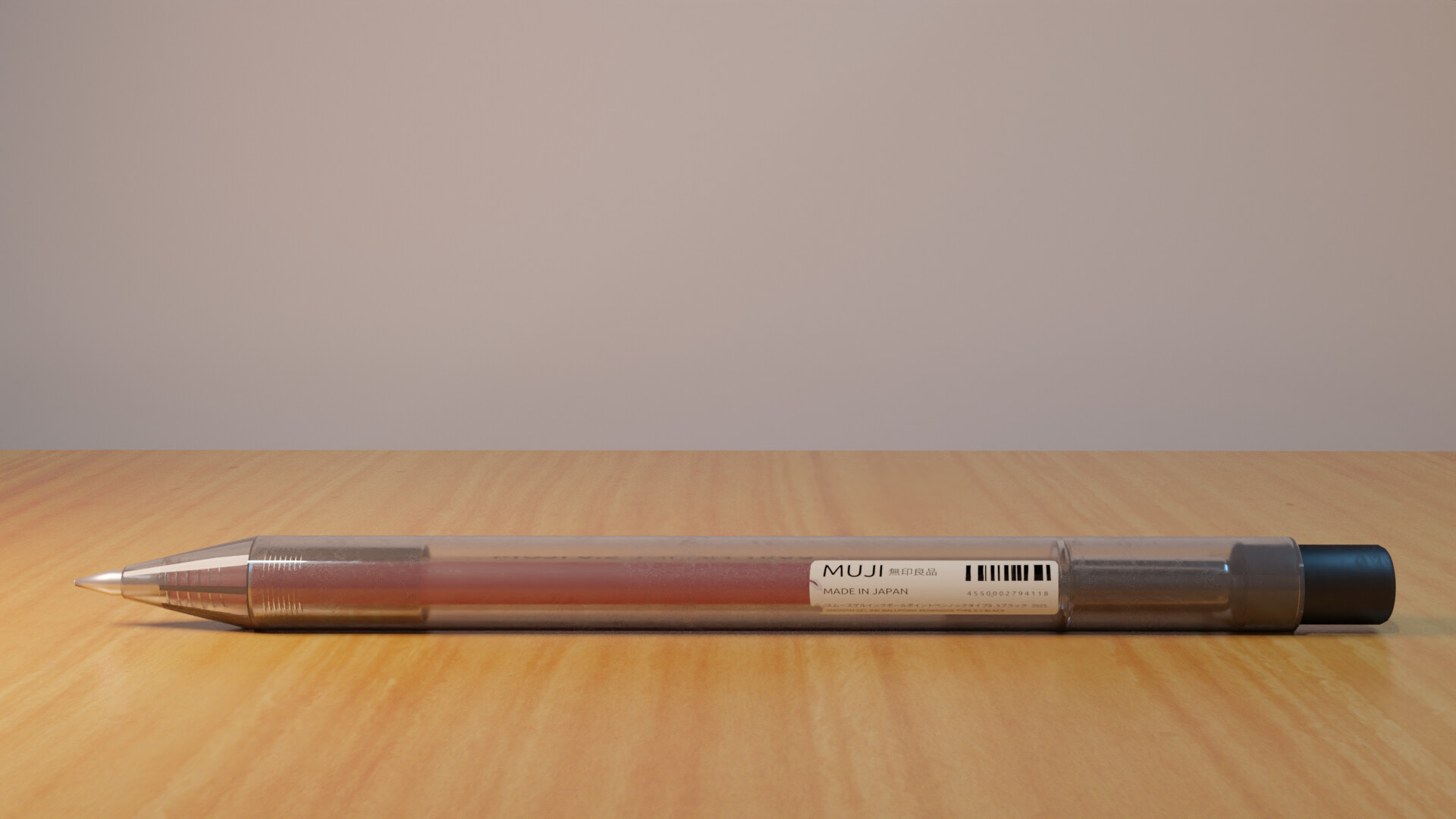 ArtStation - Muji Pens Study