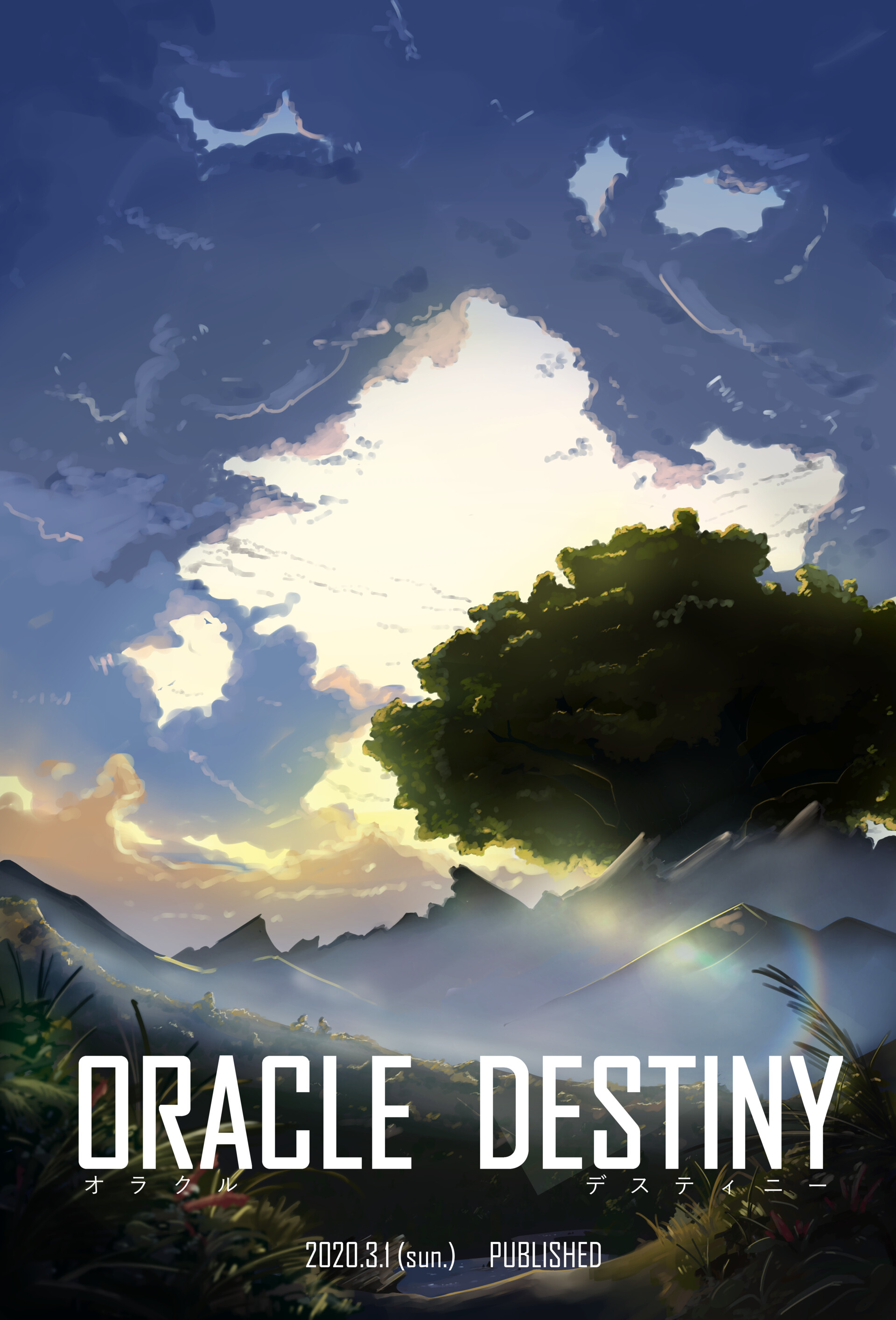 ArtStation - Oracle Destiny