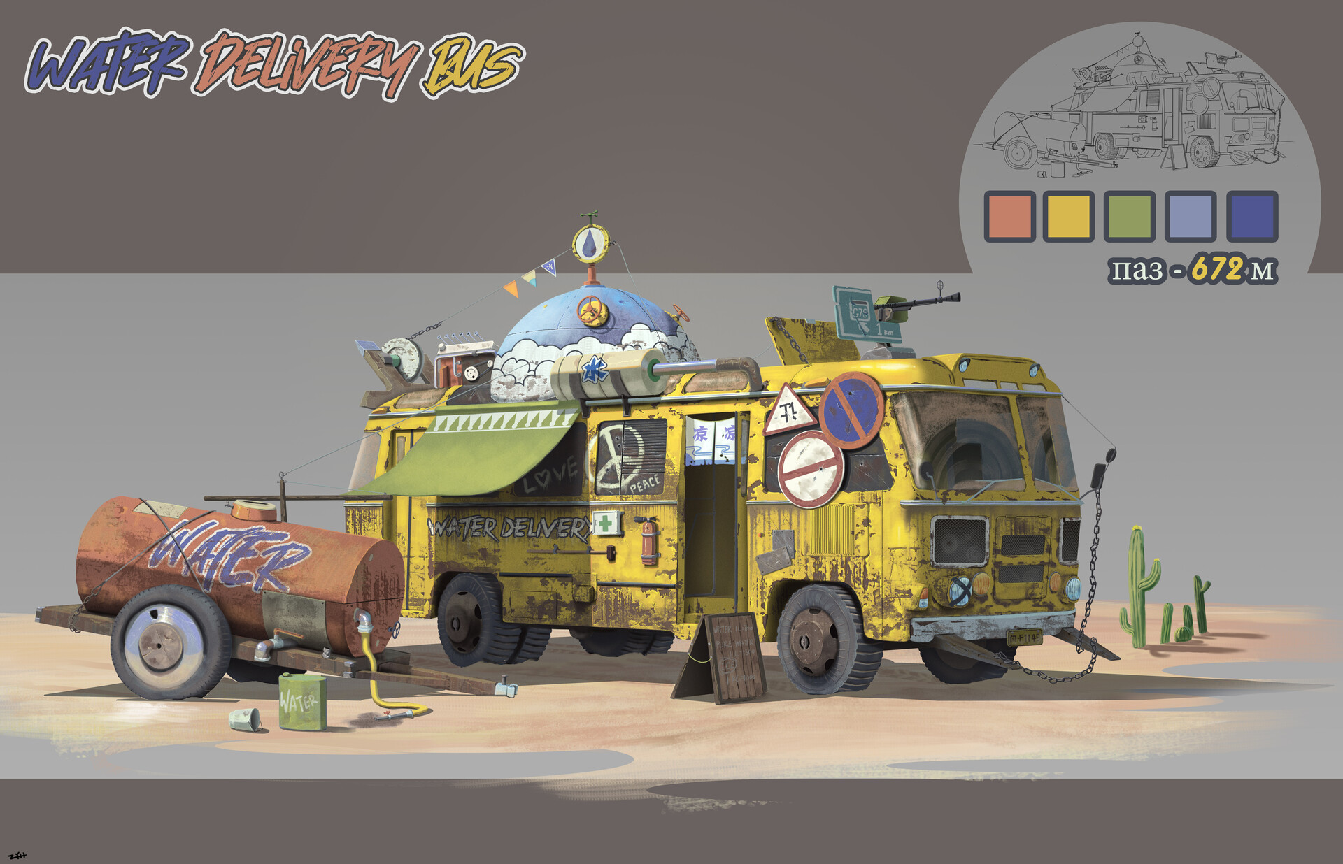 ArtStation - Water Delivery BUS