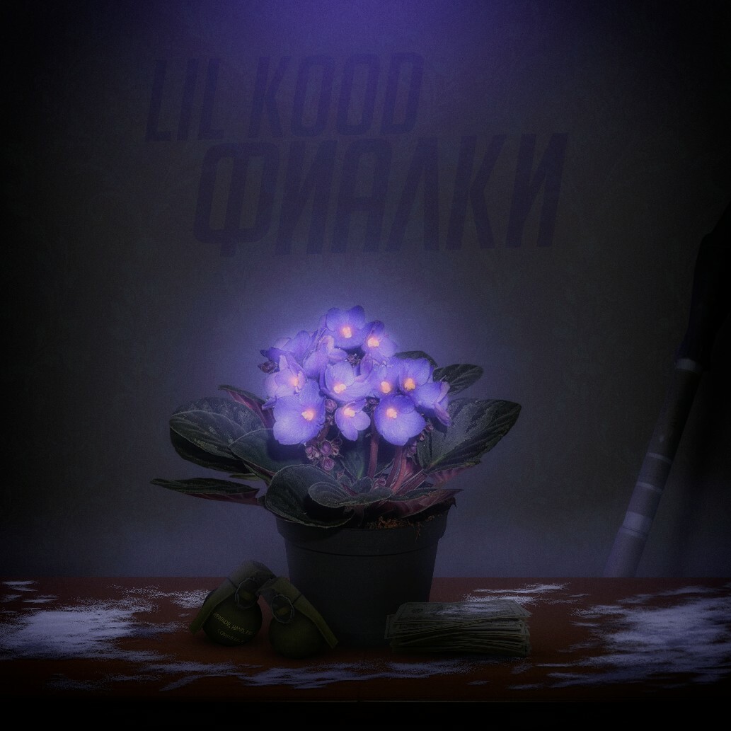 ArtStation - Violets