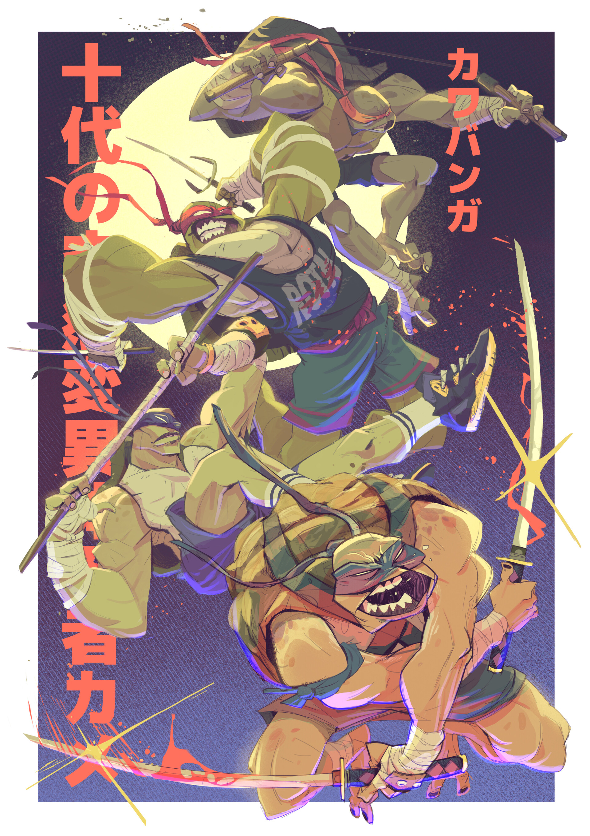 ArtStation - TMNT Fanart