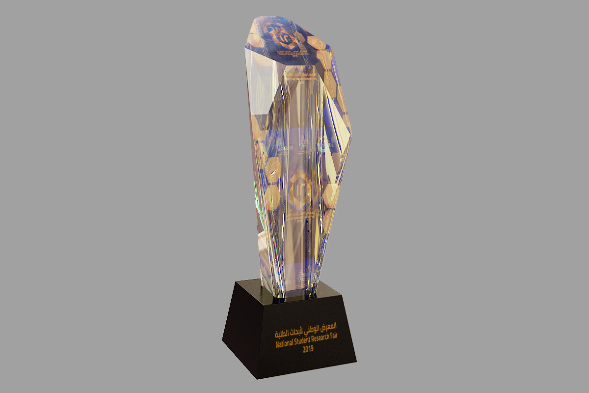 ArtStation - Trophy_Qatar