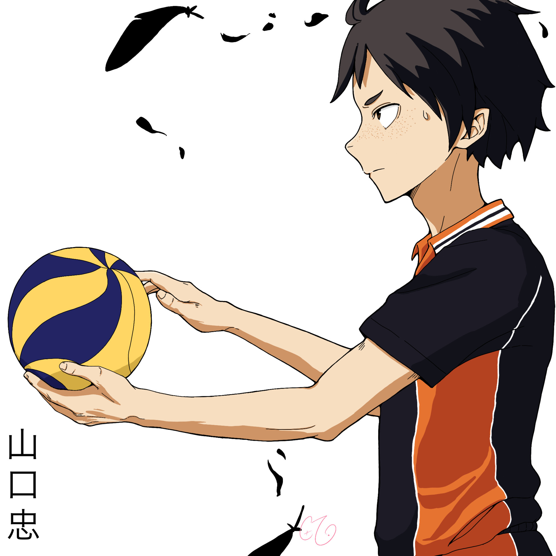 ArtStation - Pinch Server