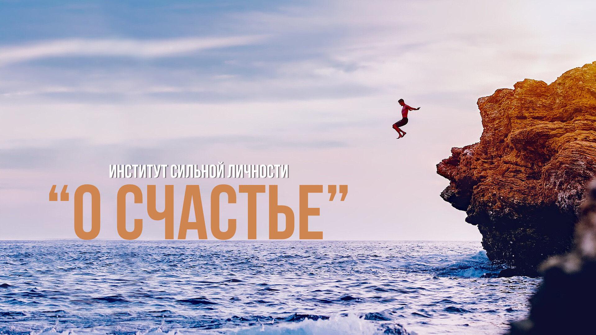 Larisa Isaeva - Russian Promotional Posters