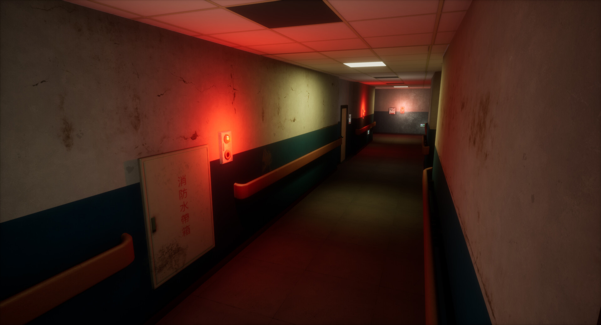 Scary Hospital Hallway