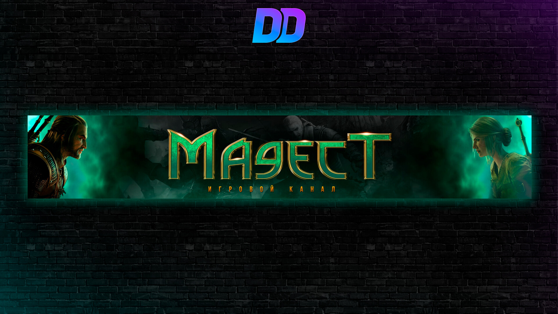 ArtStation - Banner for YouTube channel