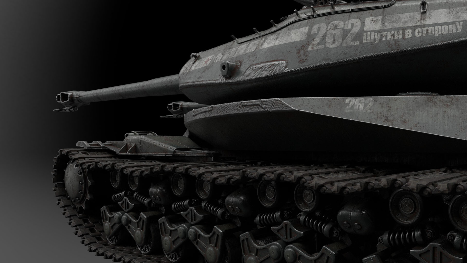 Apocalypse Tank 03.07.2020 - 3D model by Kryvolap Denys (@krivolap ...