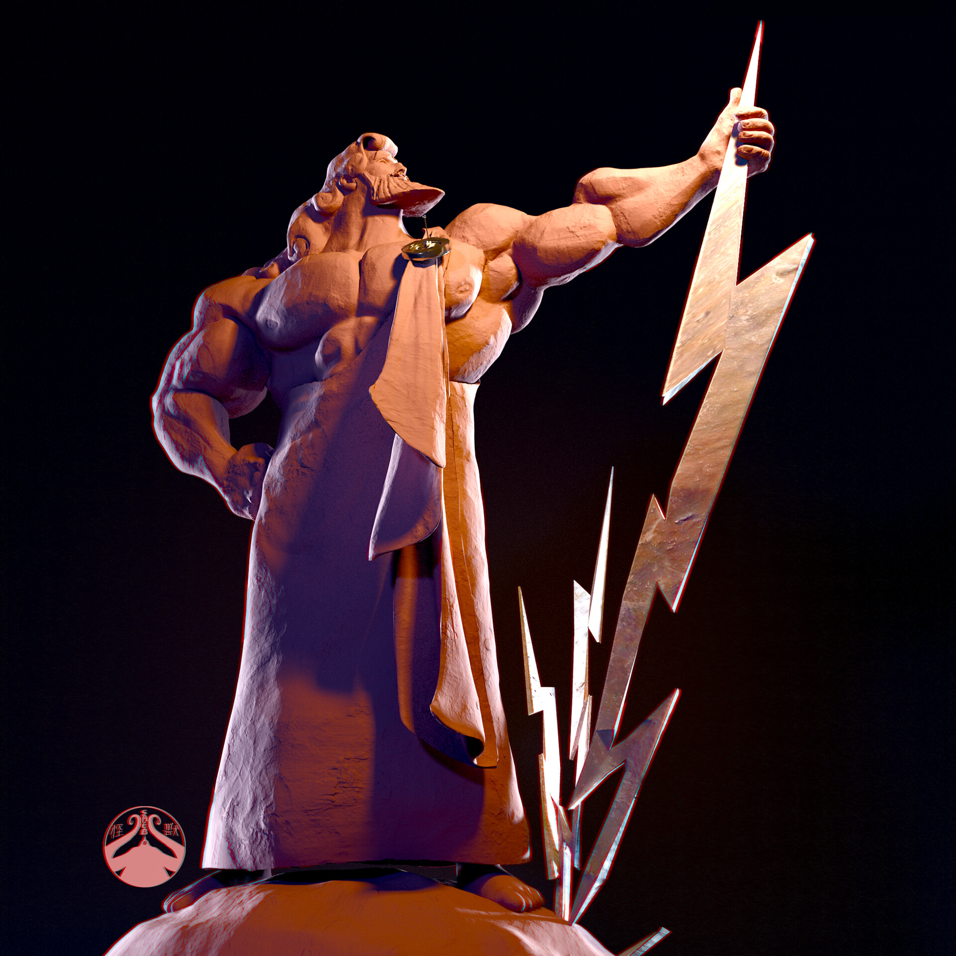 Hercules Movie Disney Zeus