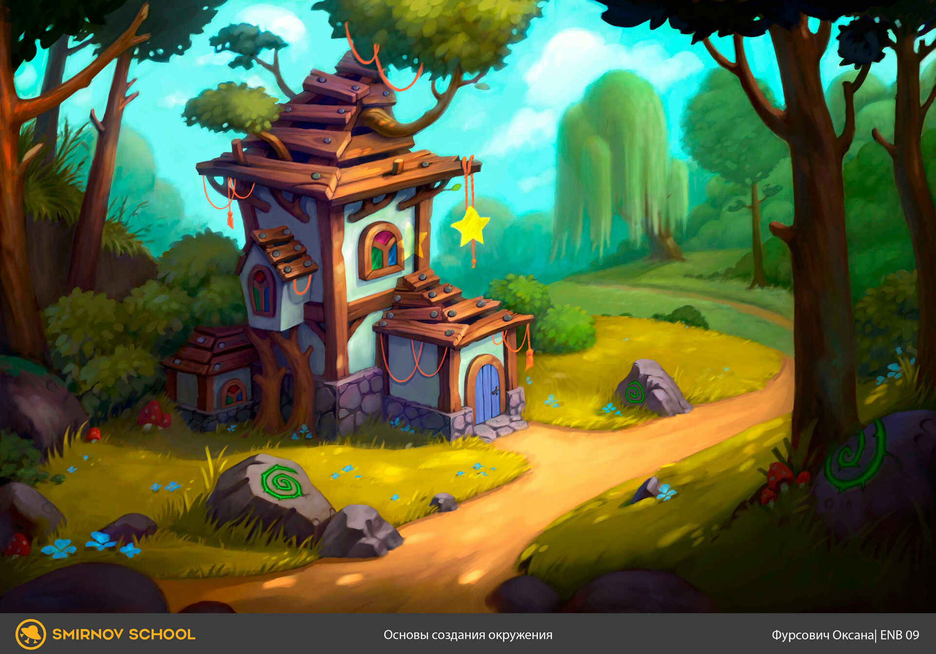 ArtStation - Wizard's Hut