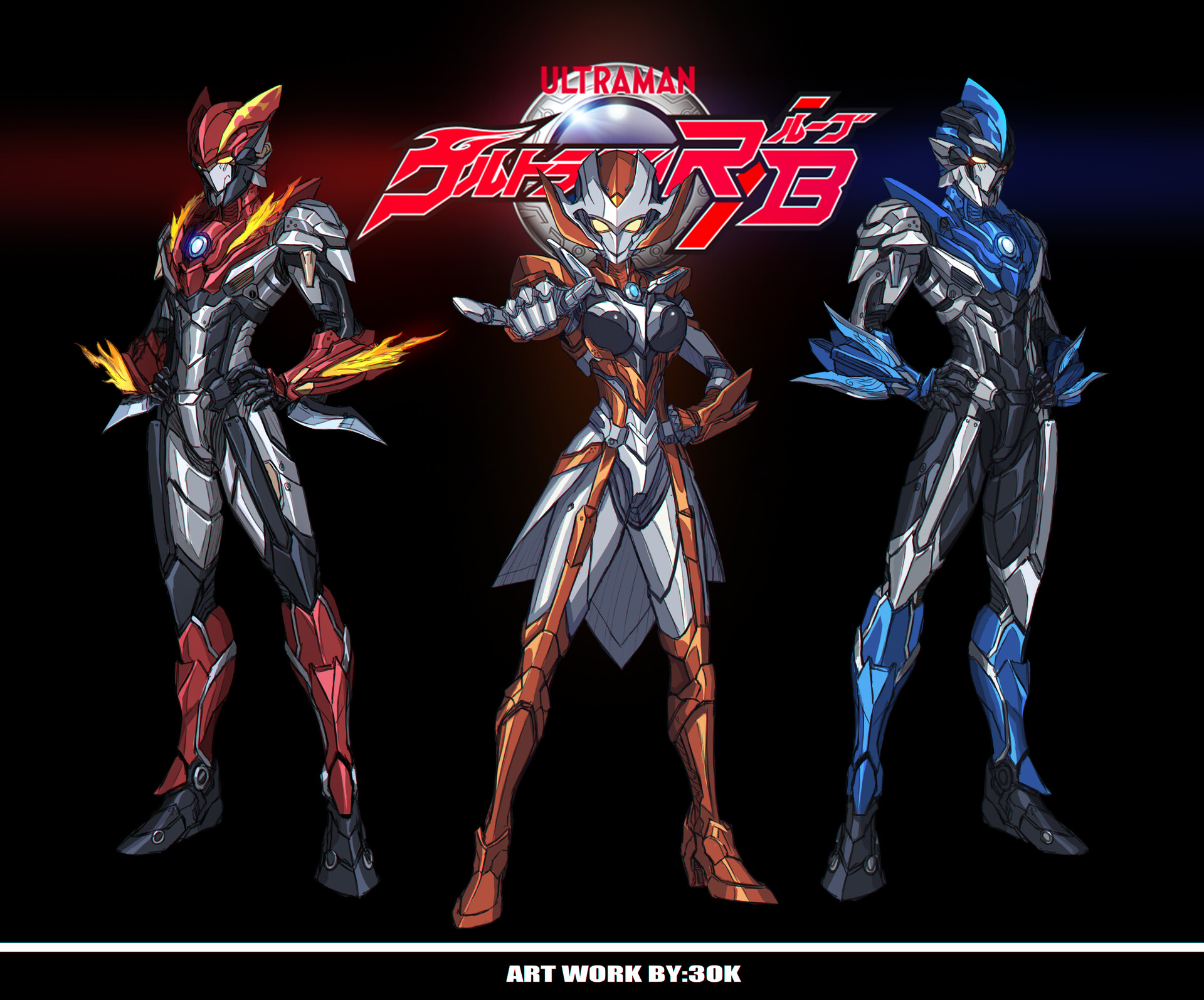 ArtStation - Ultraman r&b