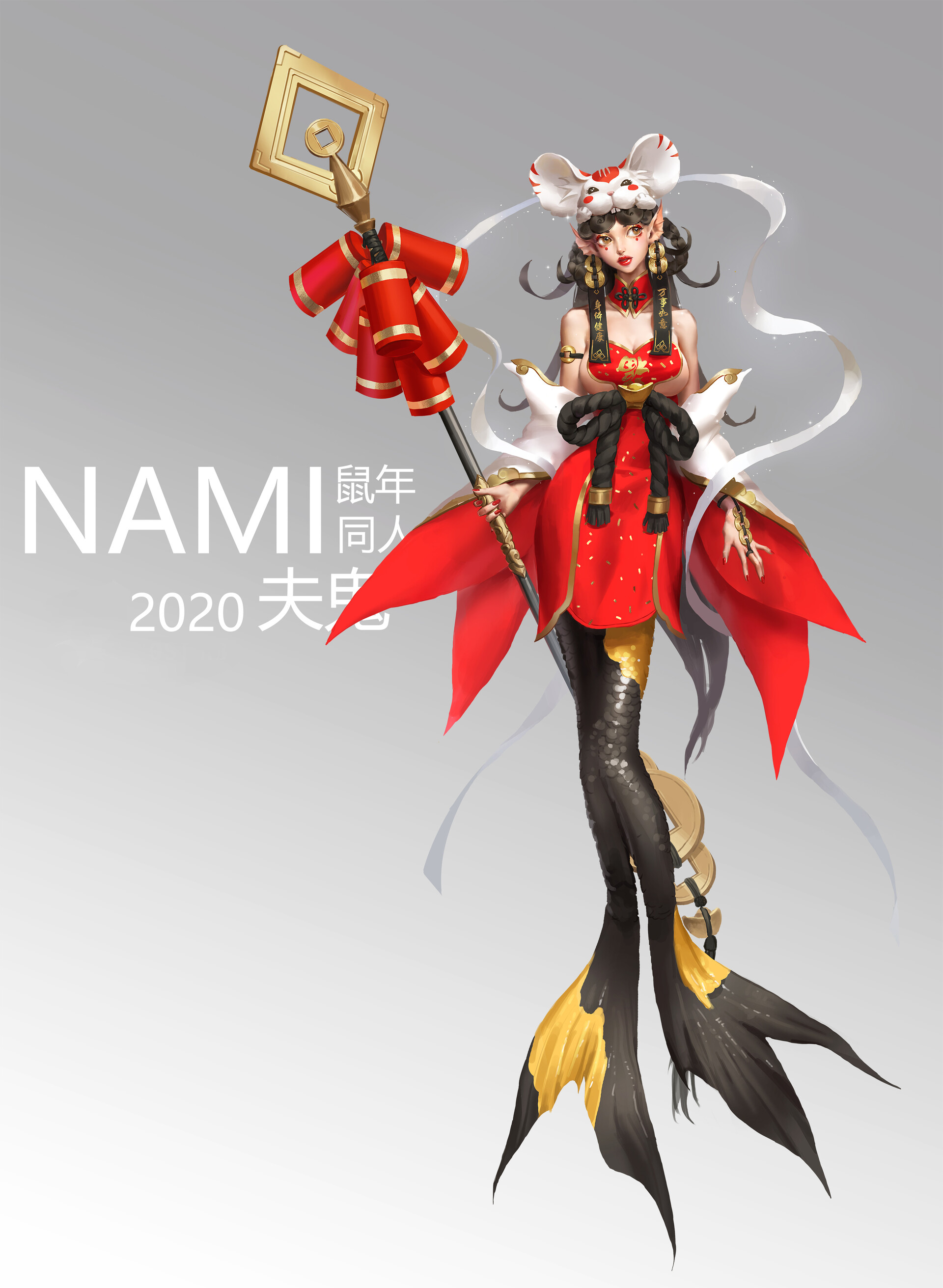 ArtStation - NAMI-鼠年同人
