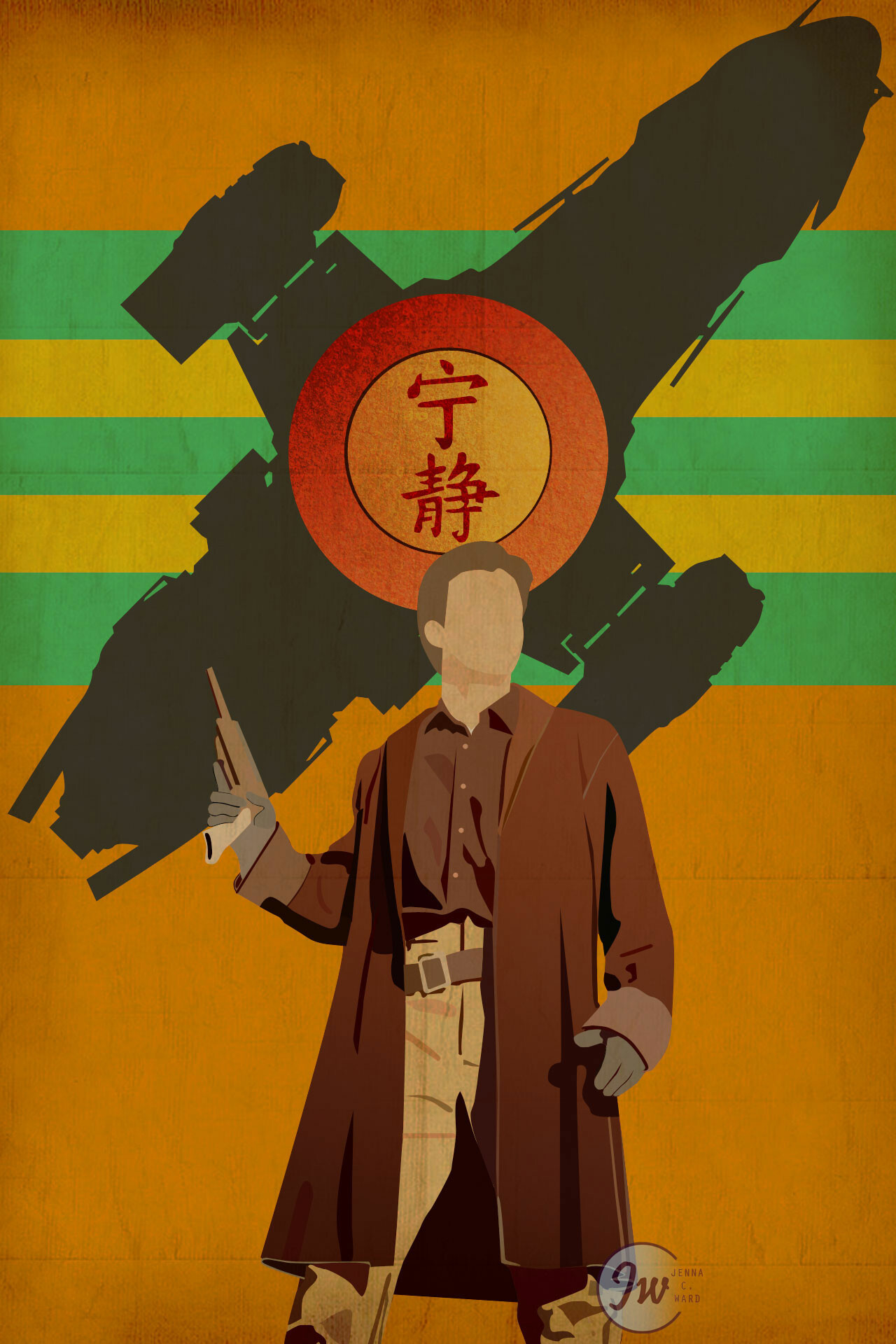 ArtStation - Mal Firefly Poster