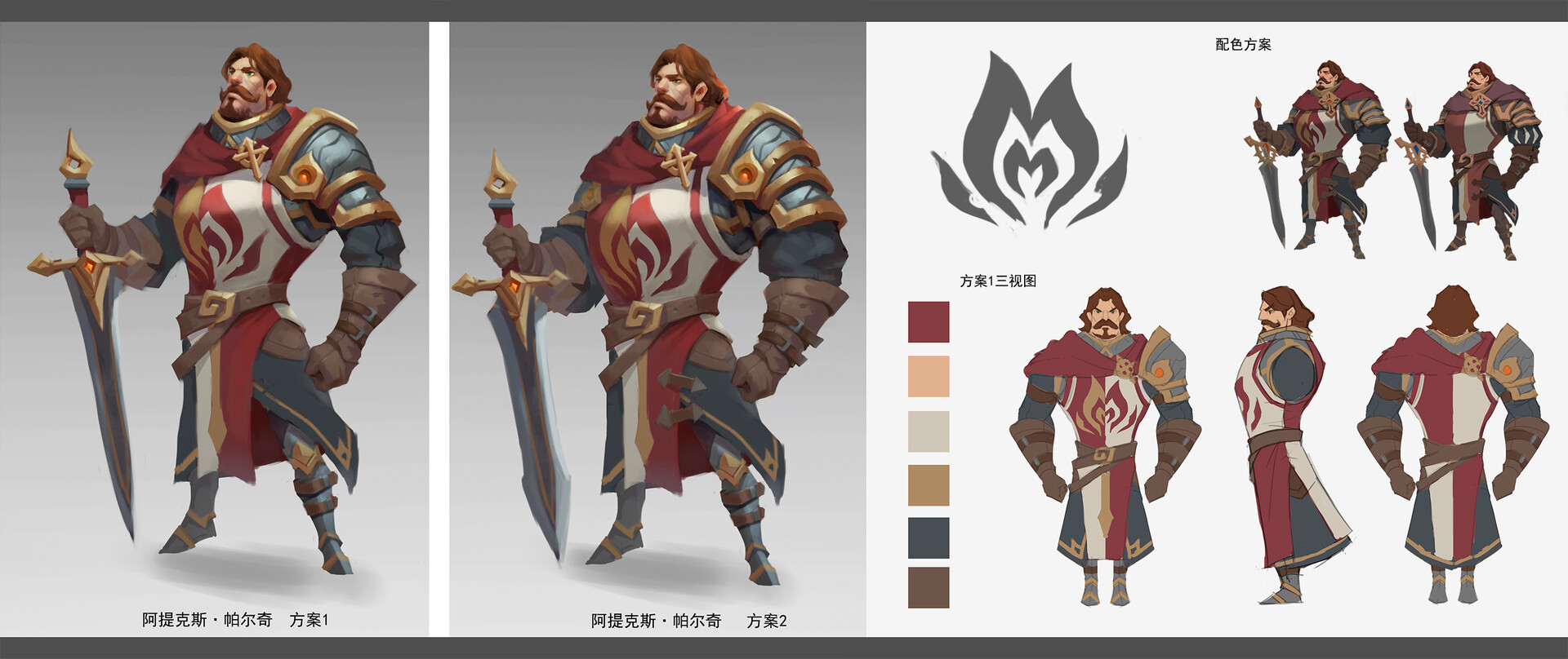 ArtStation - colonel knight