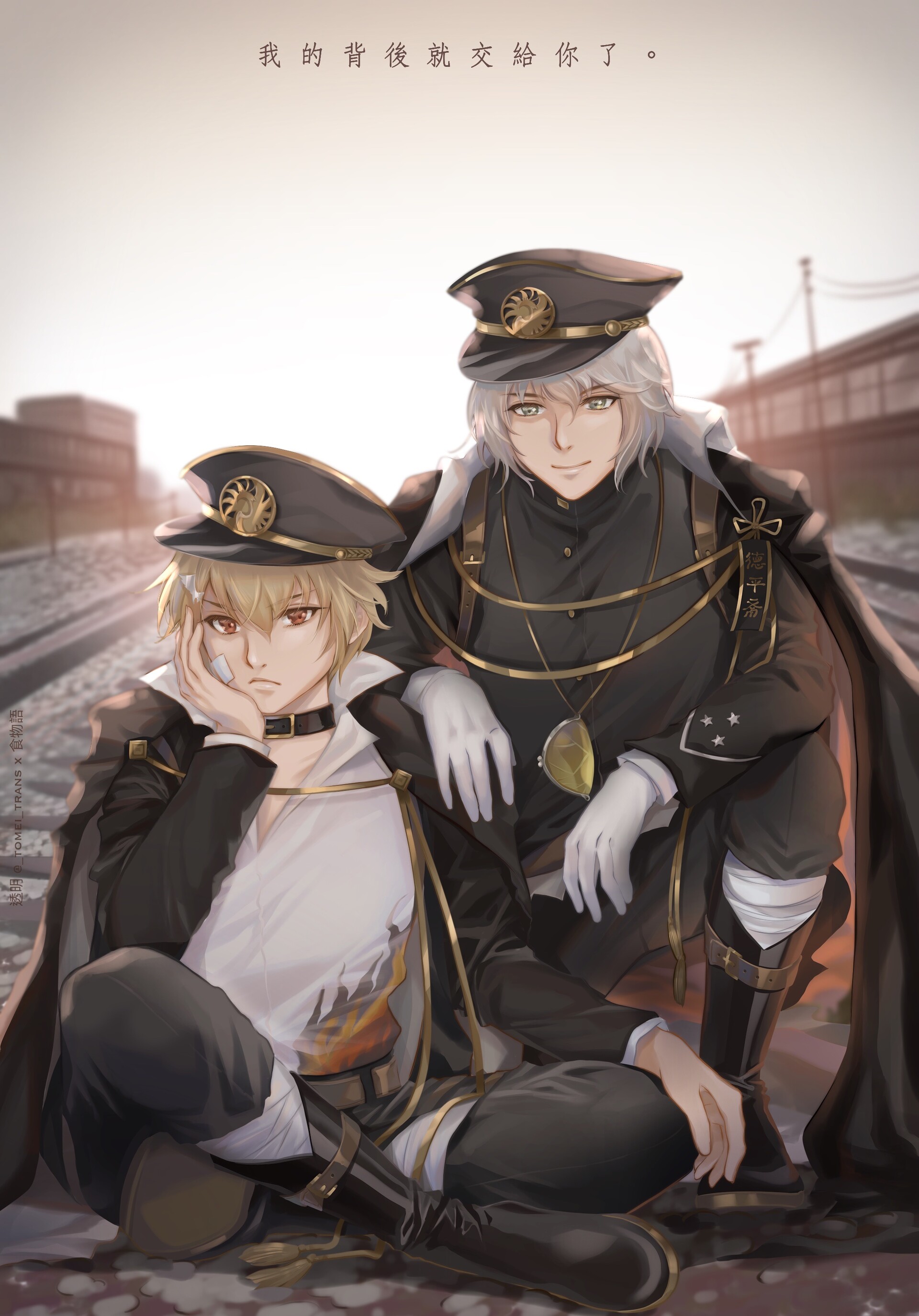 ArtStation - Brother