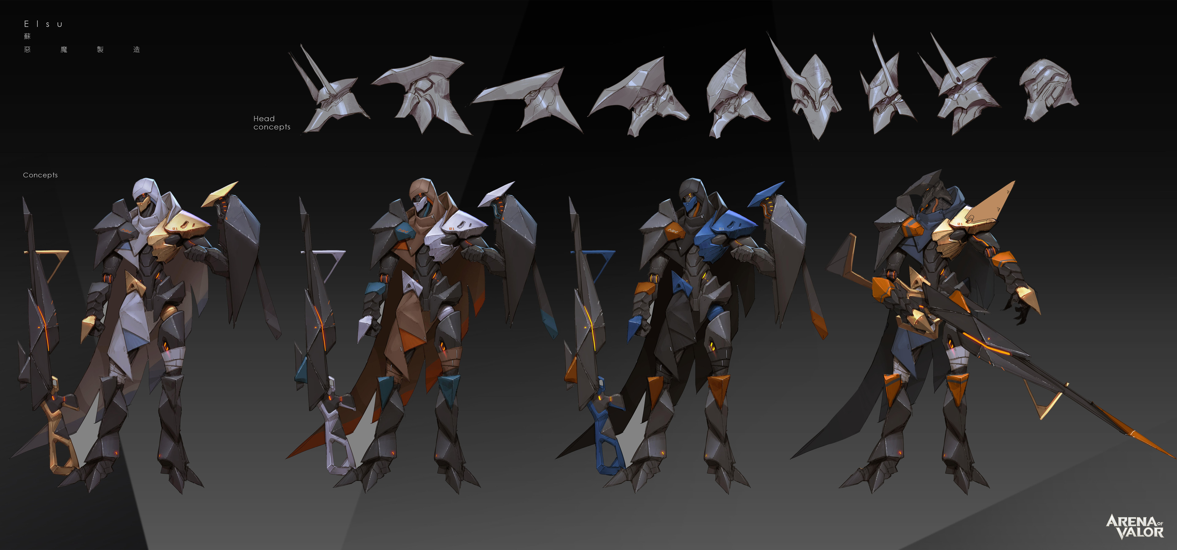 hui-zou-3.jpg (3840×1795)-花瓣网