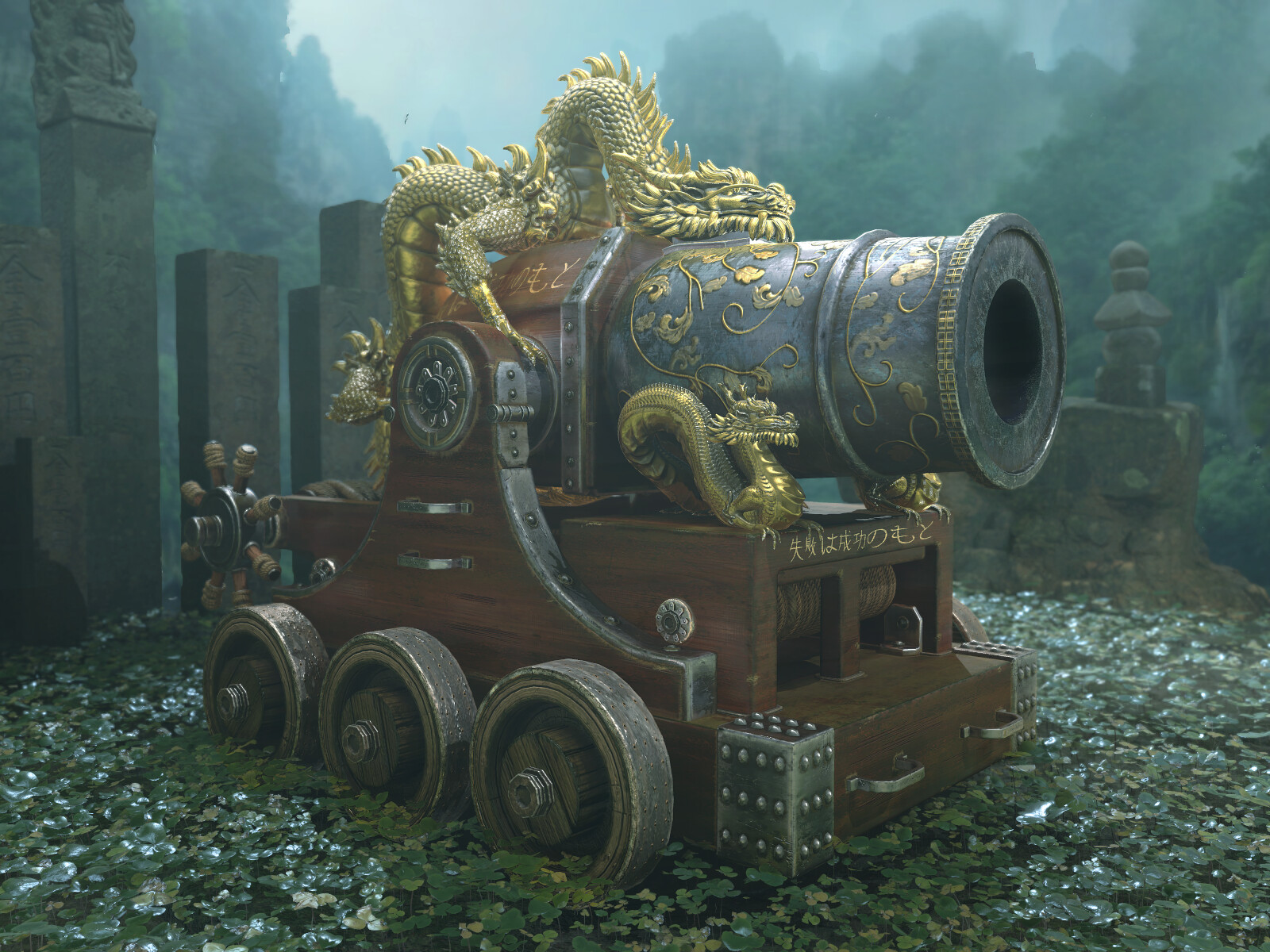 ArtStation - Hiya Taihou