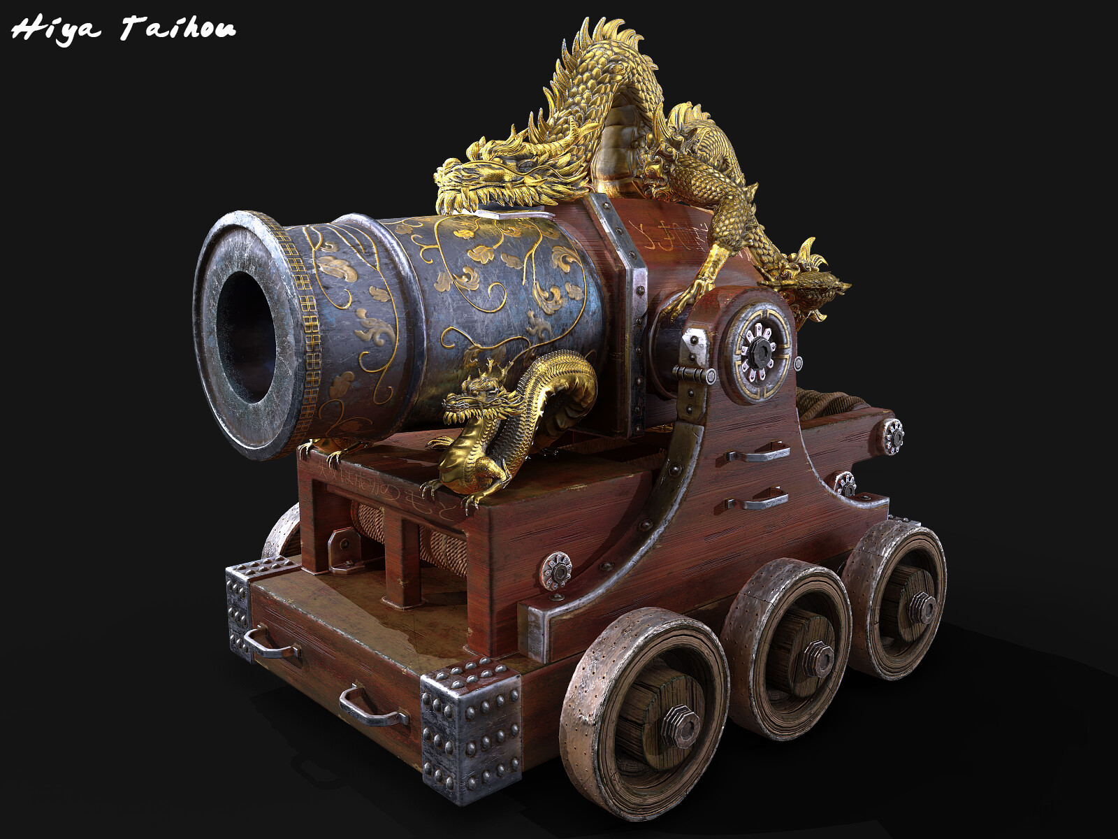 Martin Garcias Ticoulat - Hiya Taihou