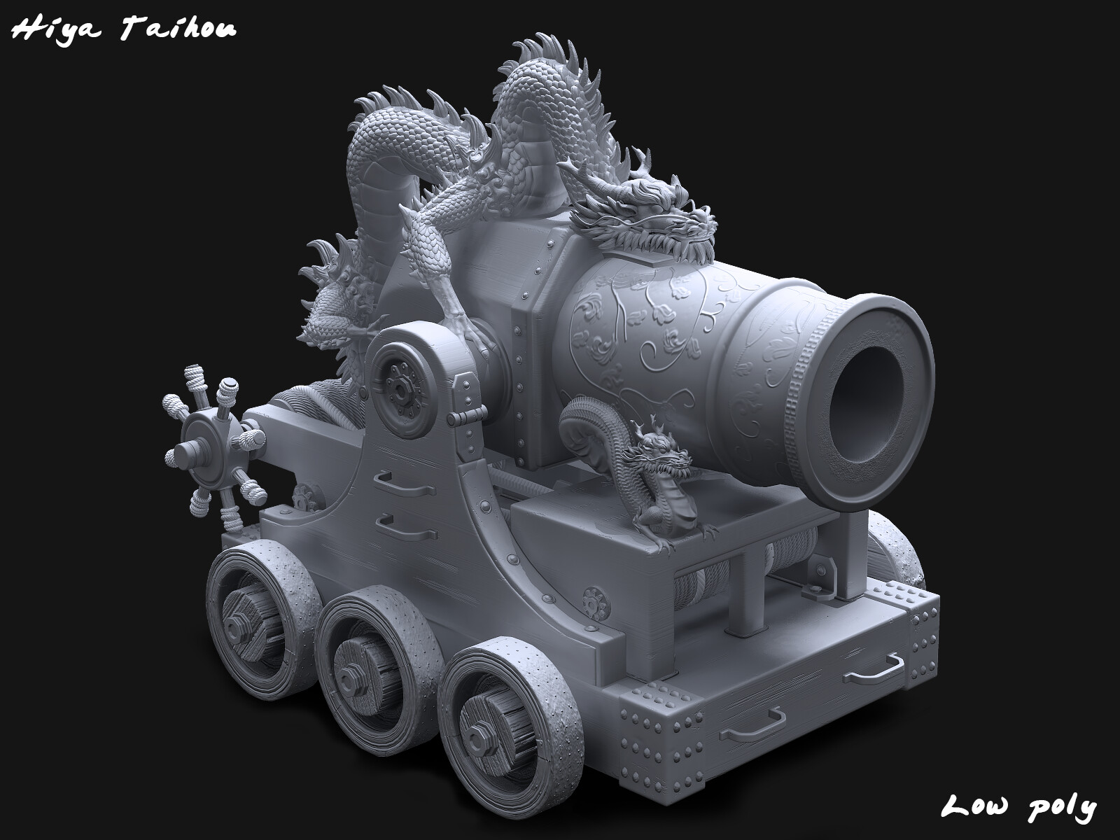 Martin Garcias Ticoulat - Hiya Taihou