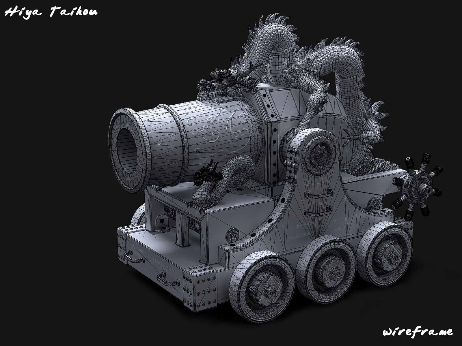 Martin Garcias Ticoulat - Hiya Taihou