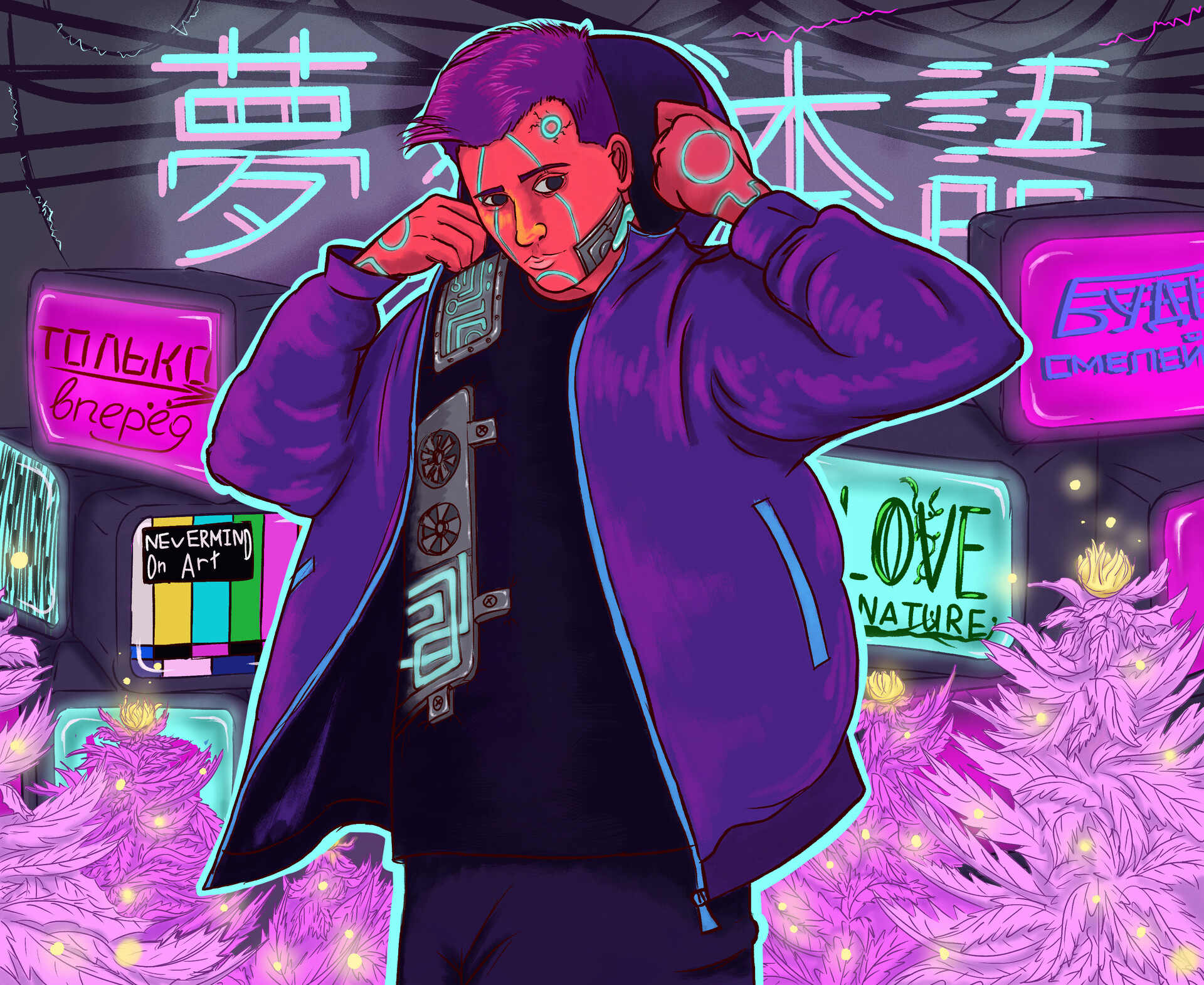 ArtStation - my friends