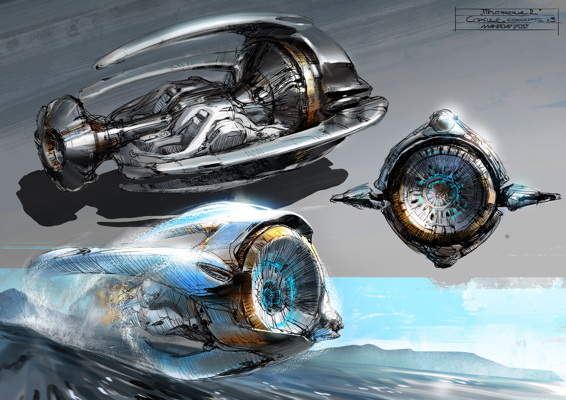 Andromeda Ascendant Schematic