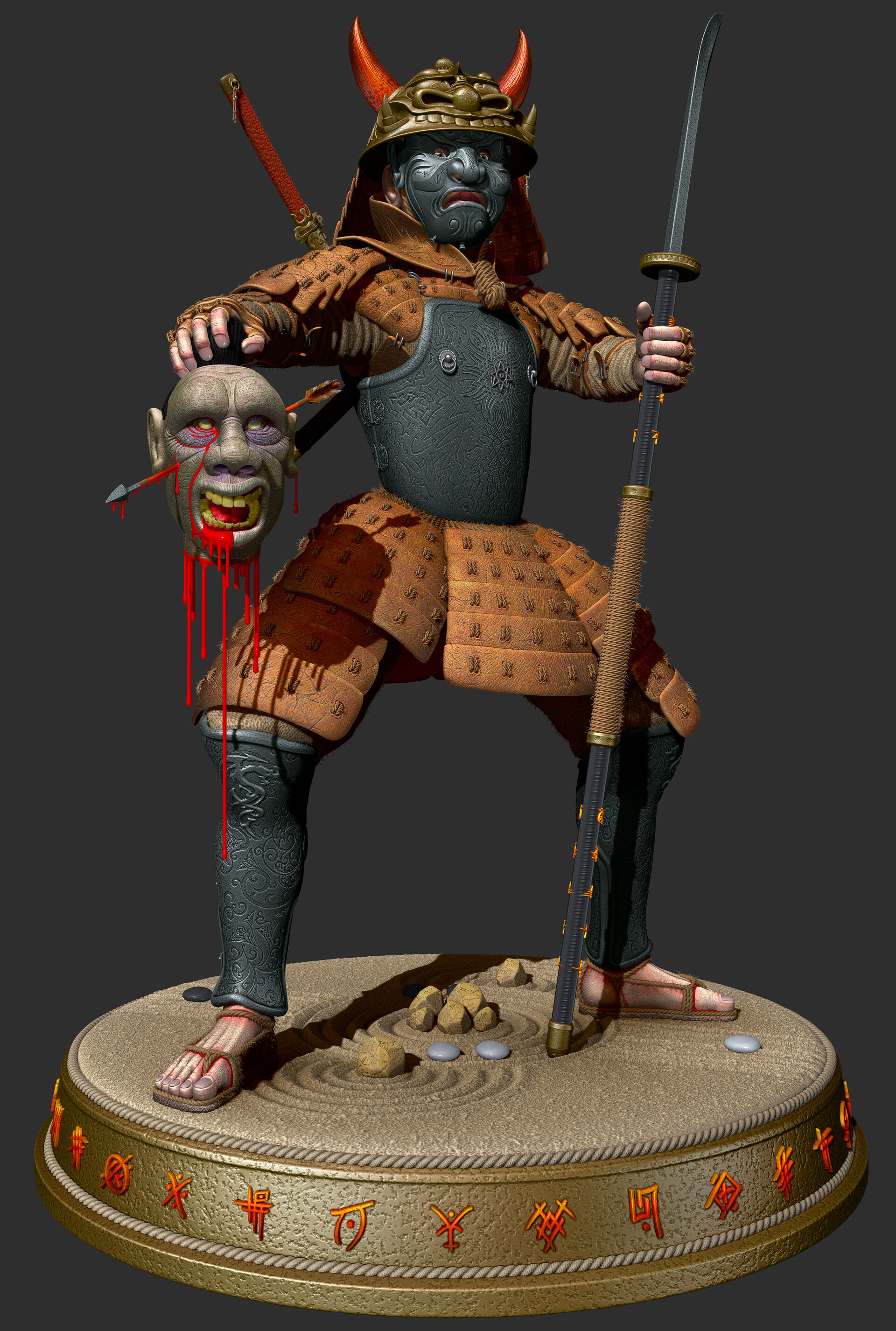 ArtStation - Son of Sam (2020)