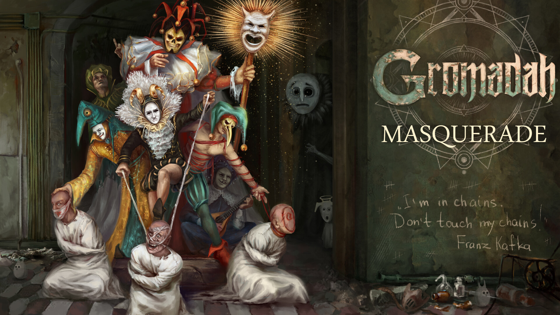 ArtStation - Masquerade