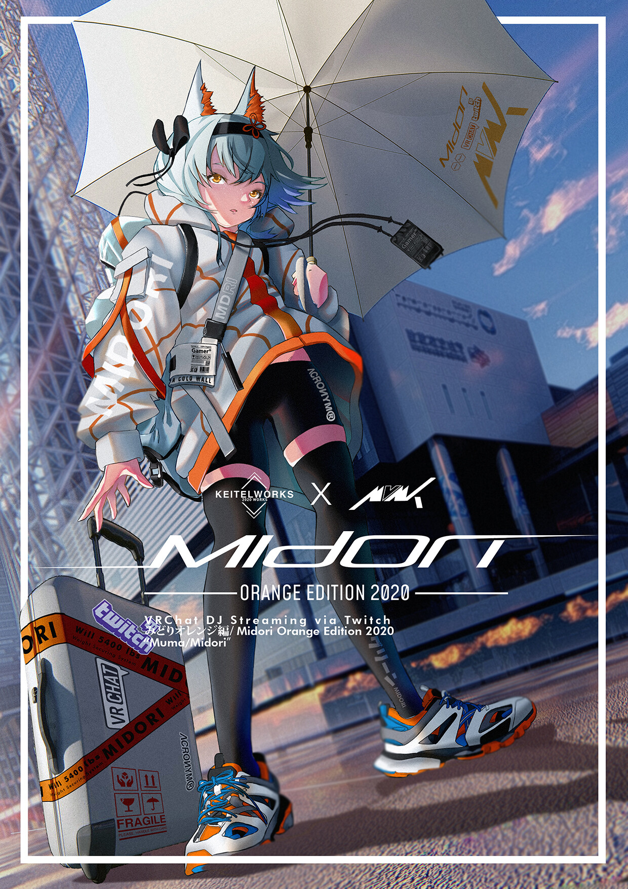 ArtStation - Midori Orange Edition