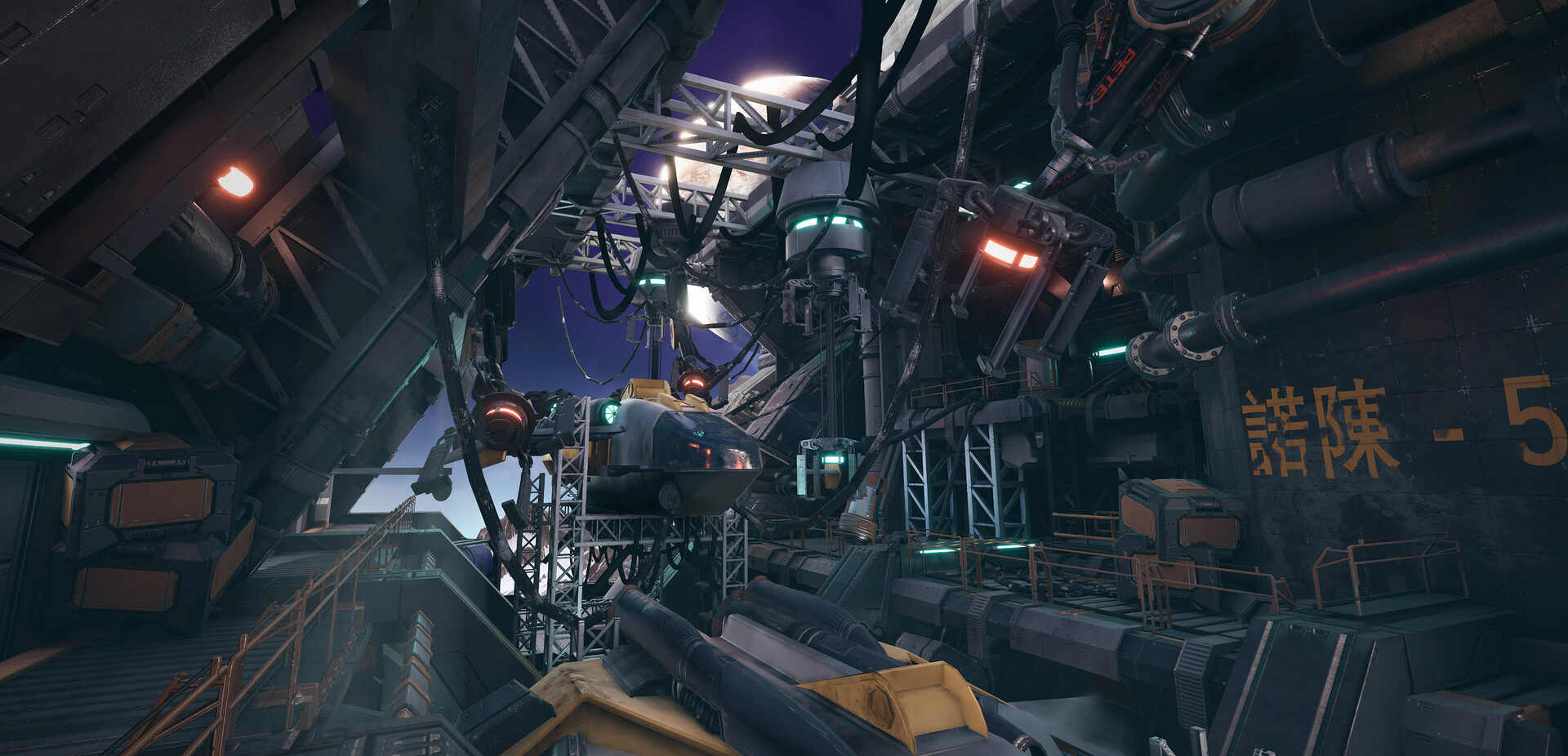 Yinuo Chen - Lacuna - Sci fi Level