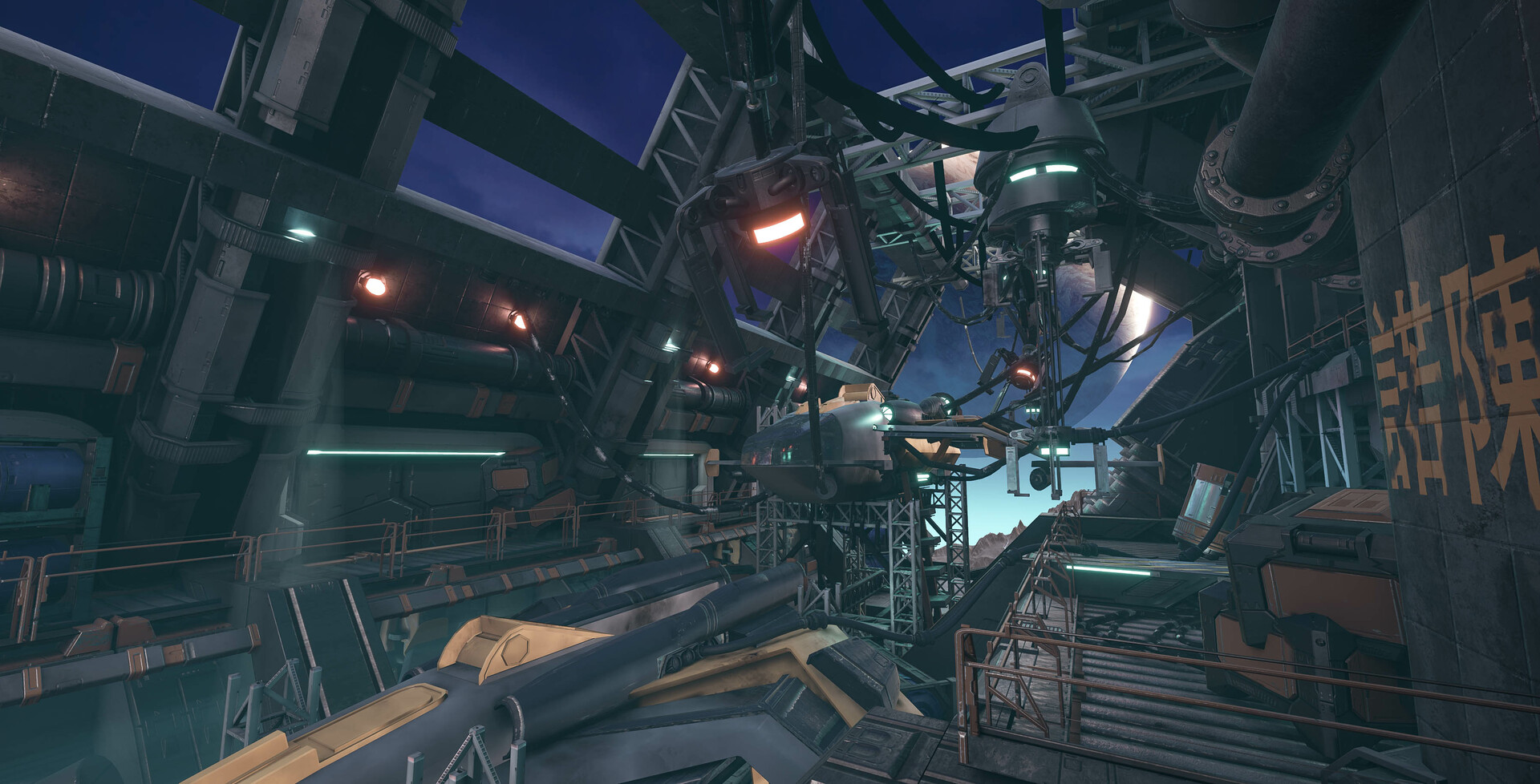 Yinuo Chen - Lacuna - Sci fi Level