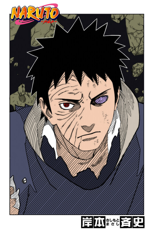 ArtStation - Obito Uchiha