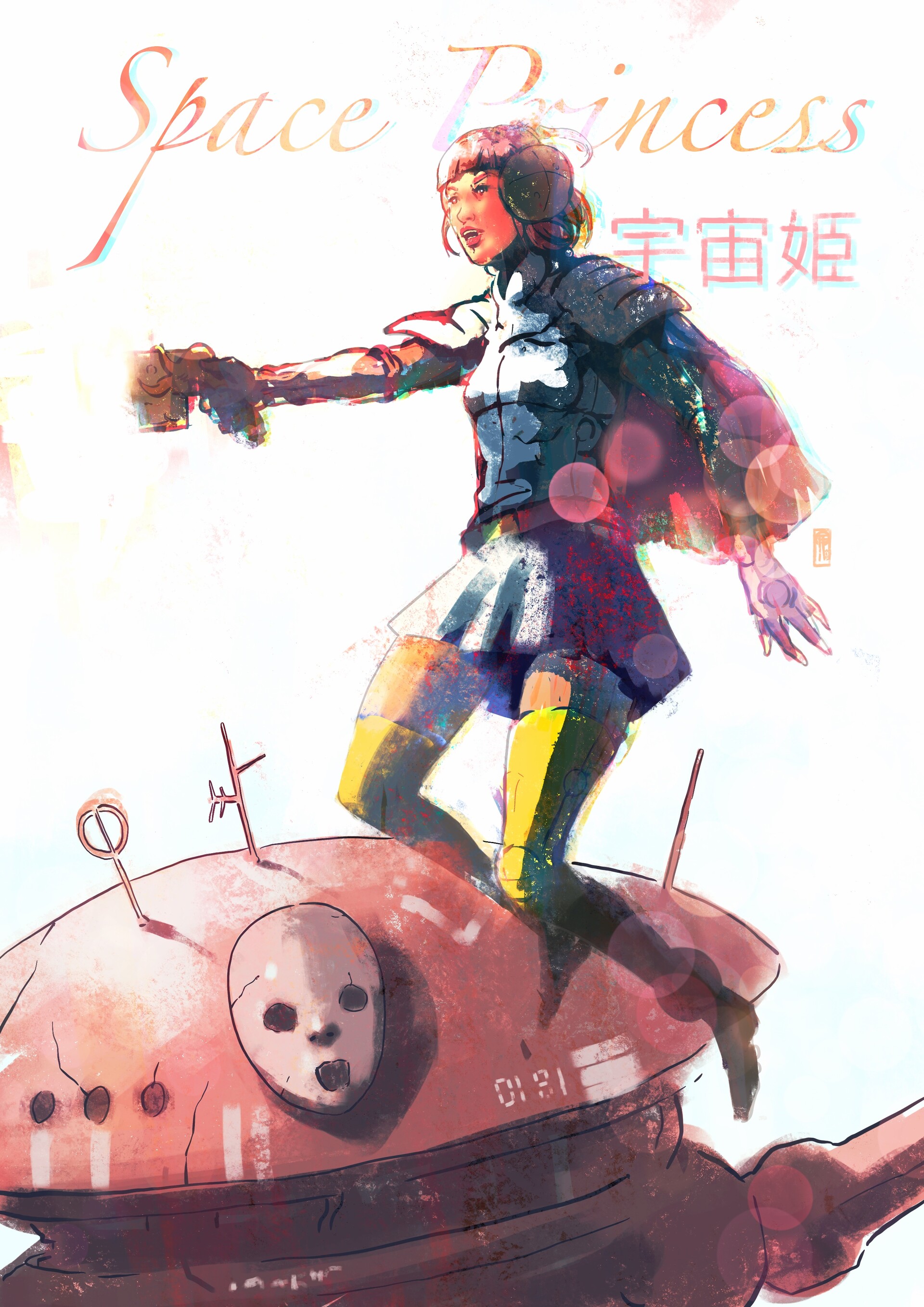 ArtStation - Space Princess//Vol1