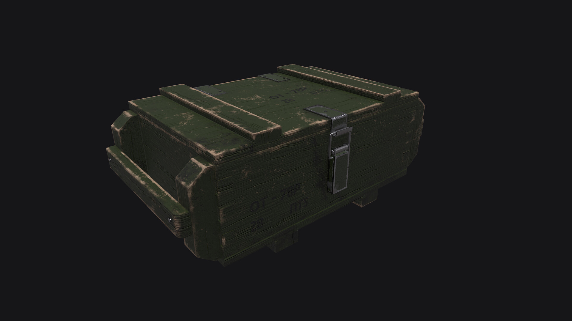 ArtStation - Military box