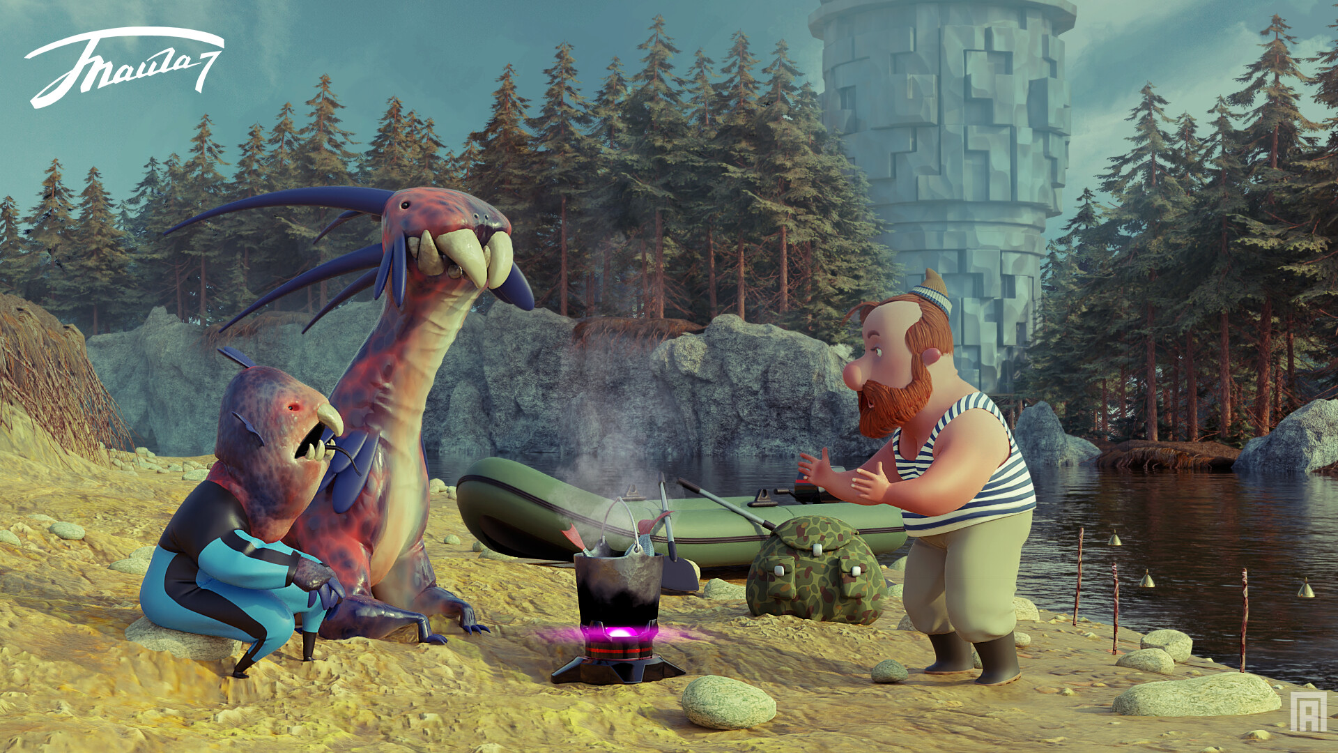 ArtStation - Taiga 7