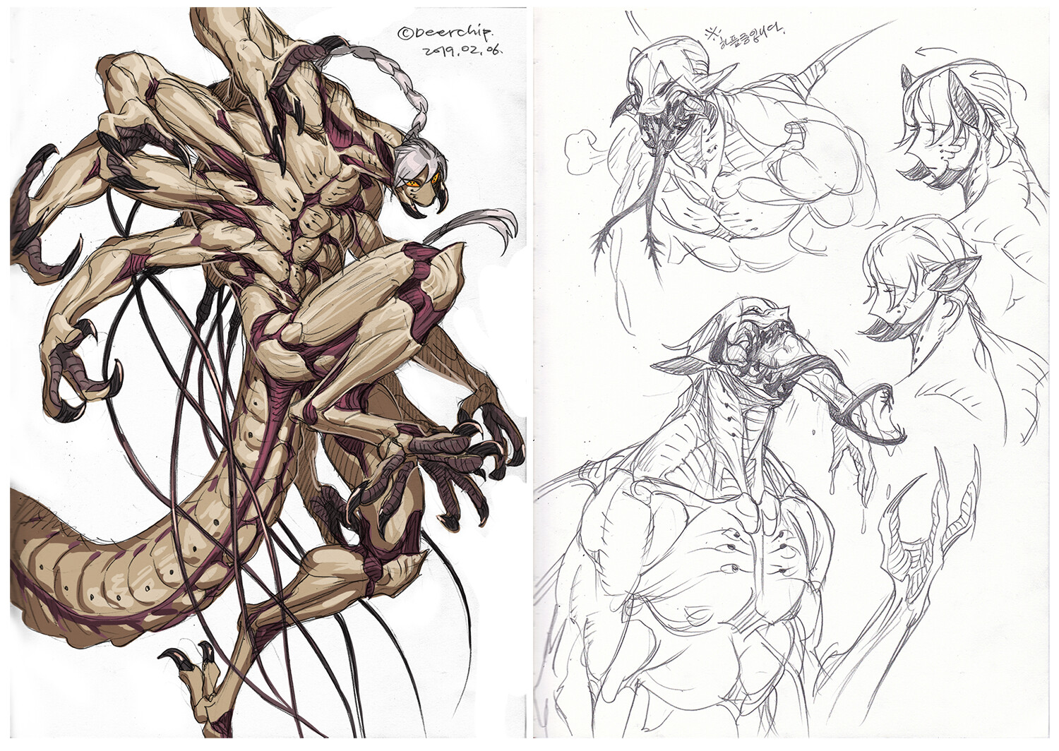 ArtStation - House centipede
