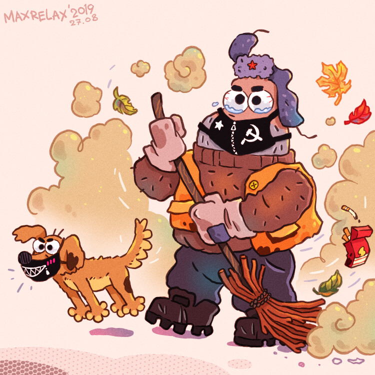 ArtStation - Janitor 2