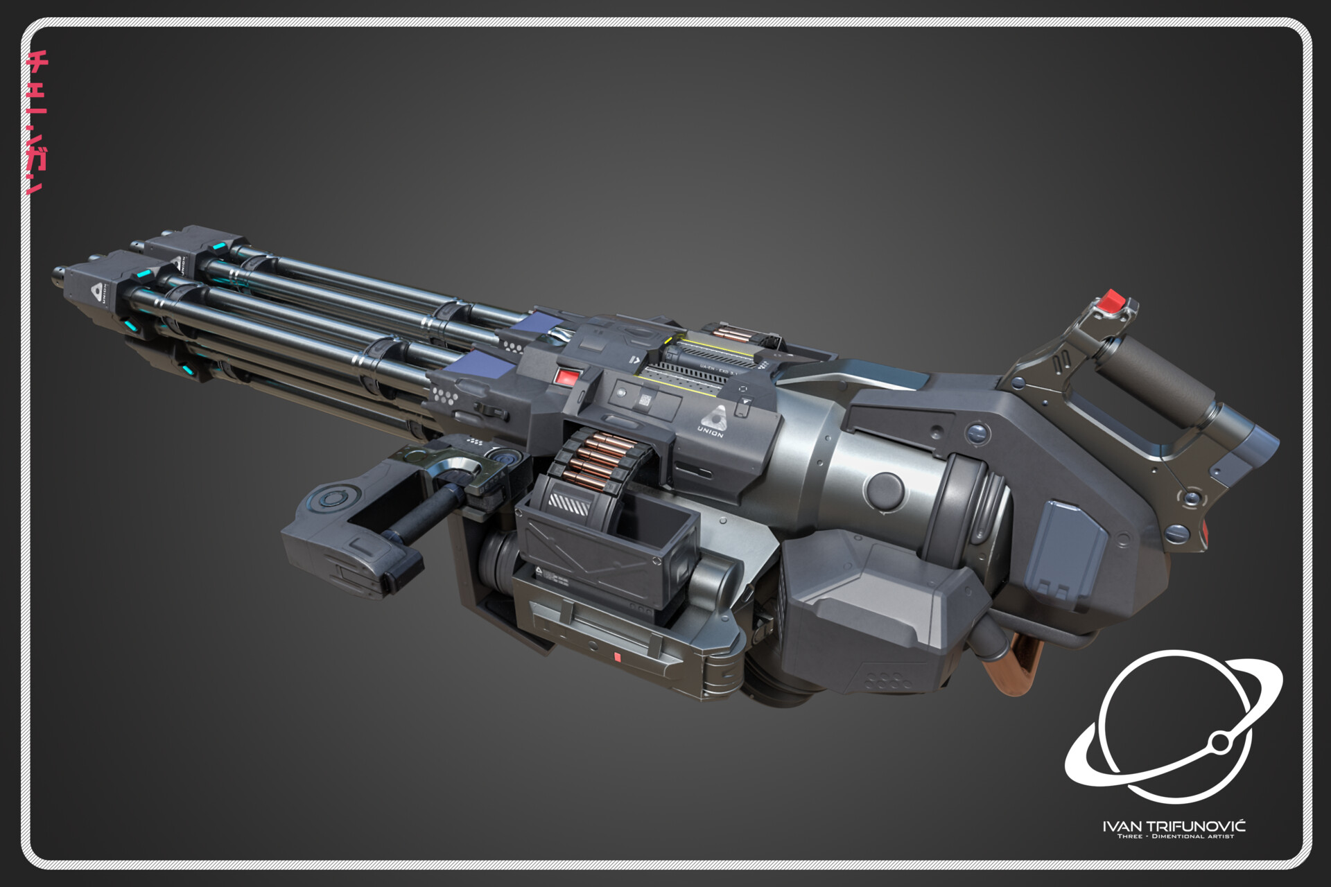 Ivan Trifunović - Chaingun (Doom 2016)