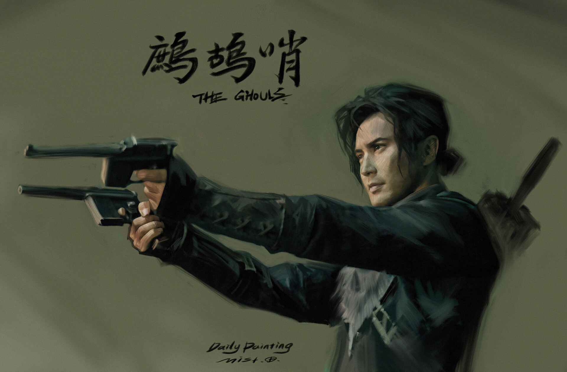 ArtStation - The Ghouls