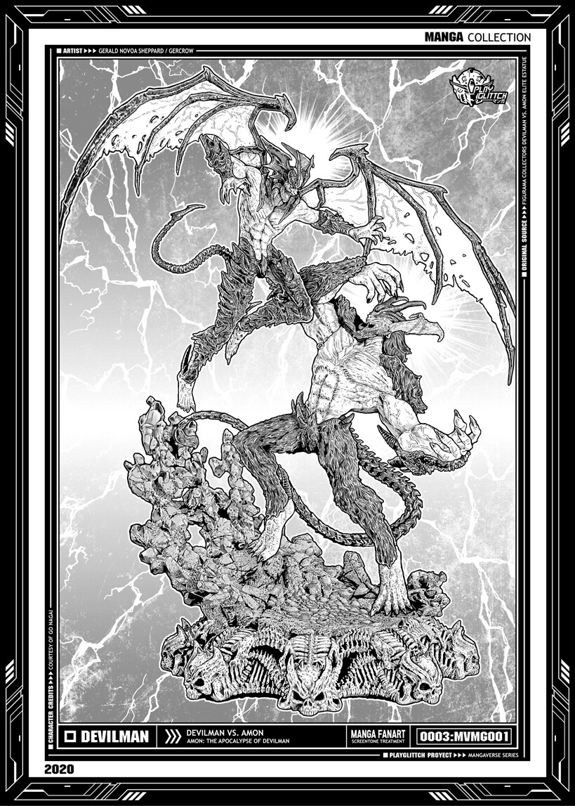 Devilman Amon Manga