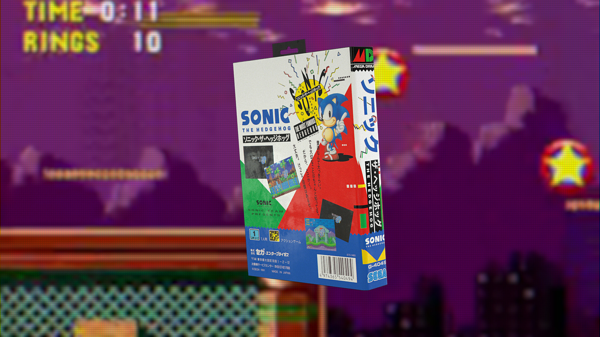 Trey Trimble - Everydays Project - March 2020