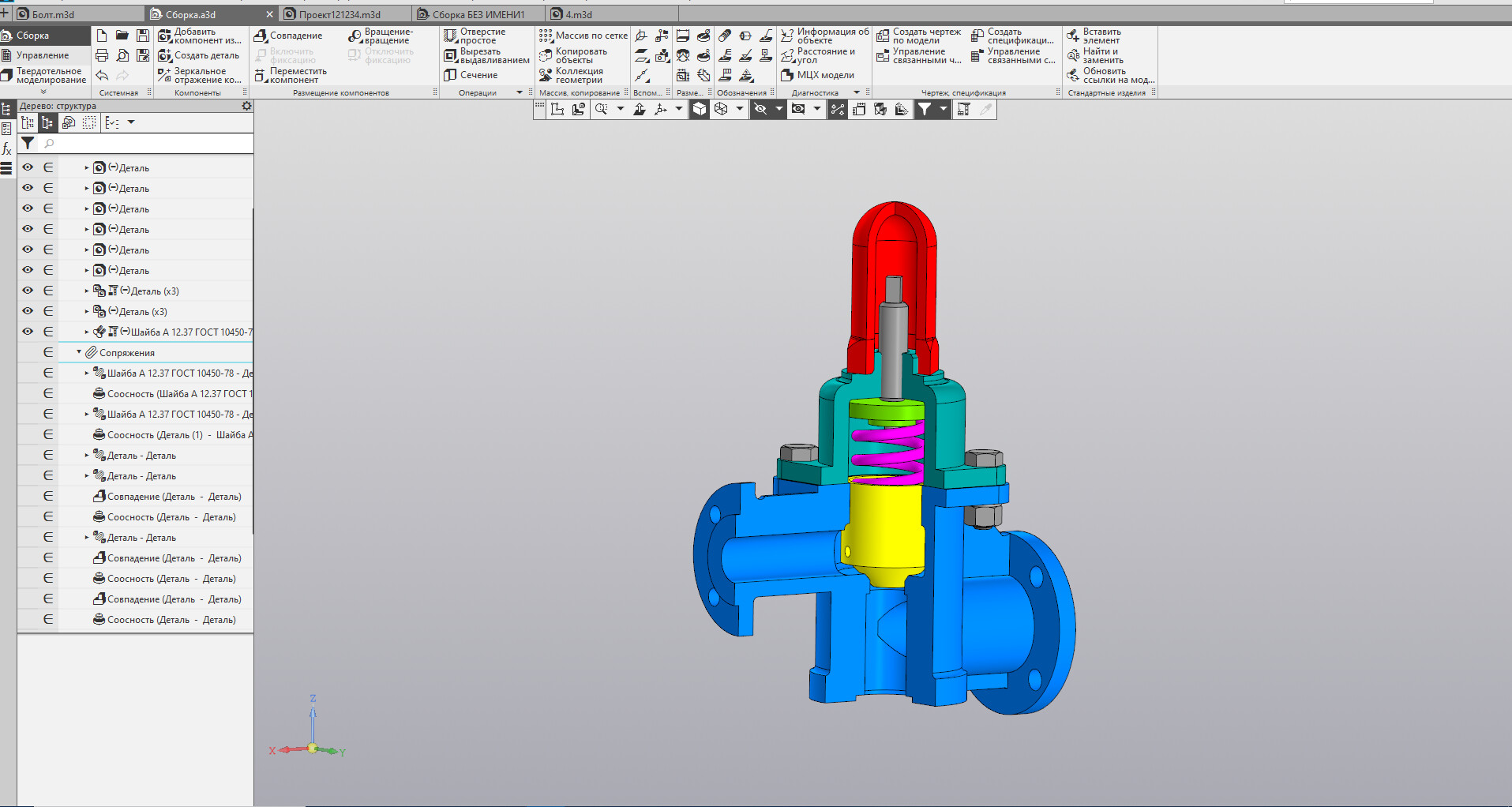 ArtStation - The CAD model. Armature.