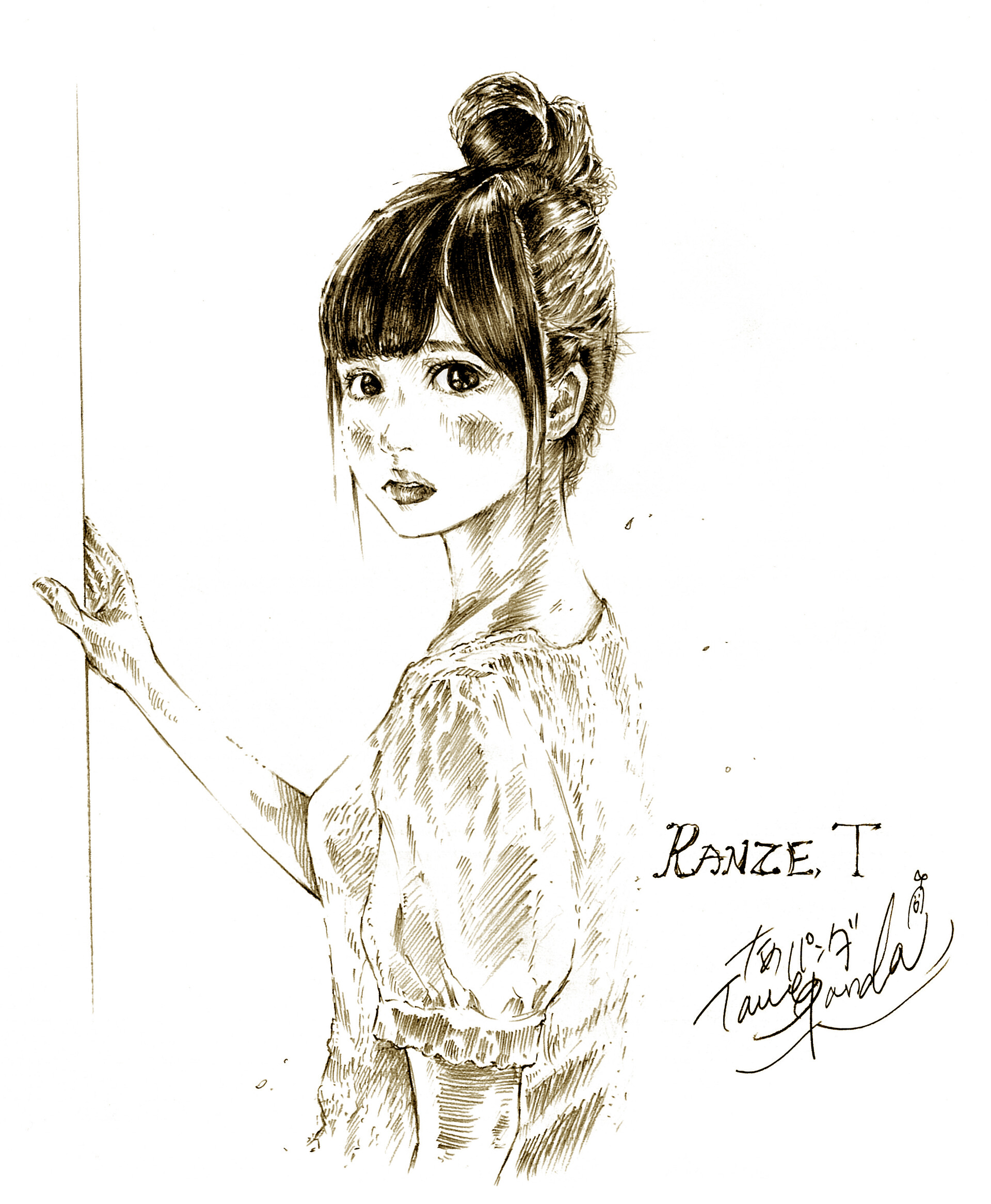 ArtStation - Ranze Terada