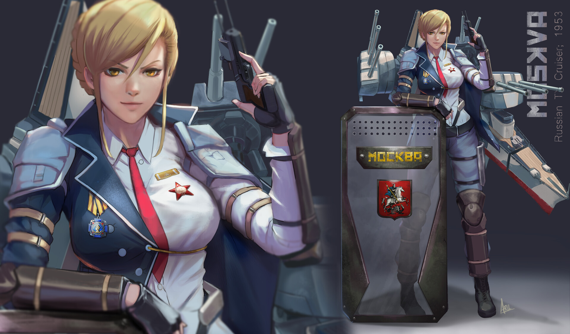 Ari Hidayat - мадам москва/Moskva