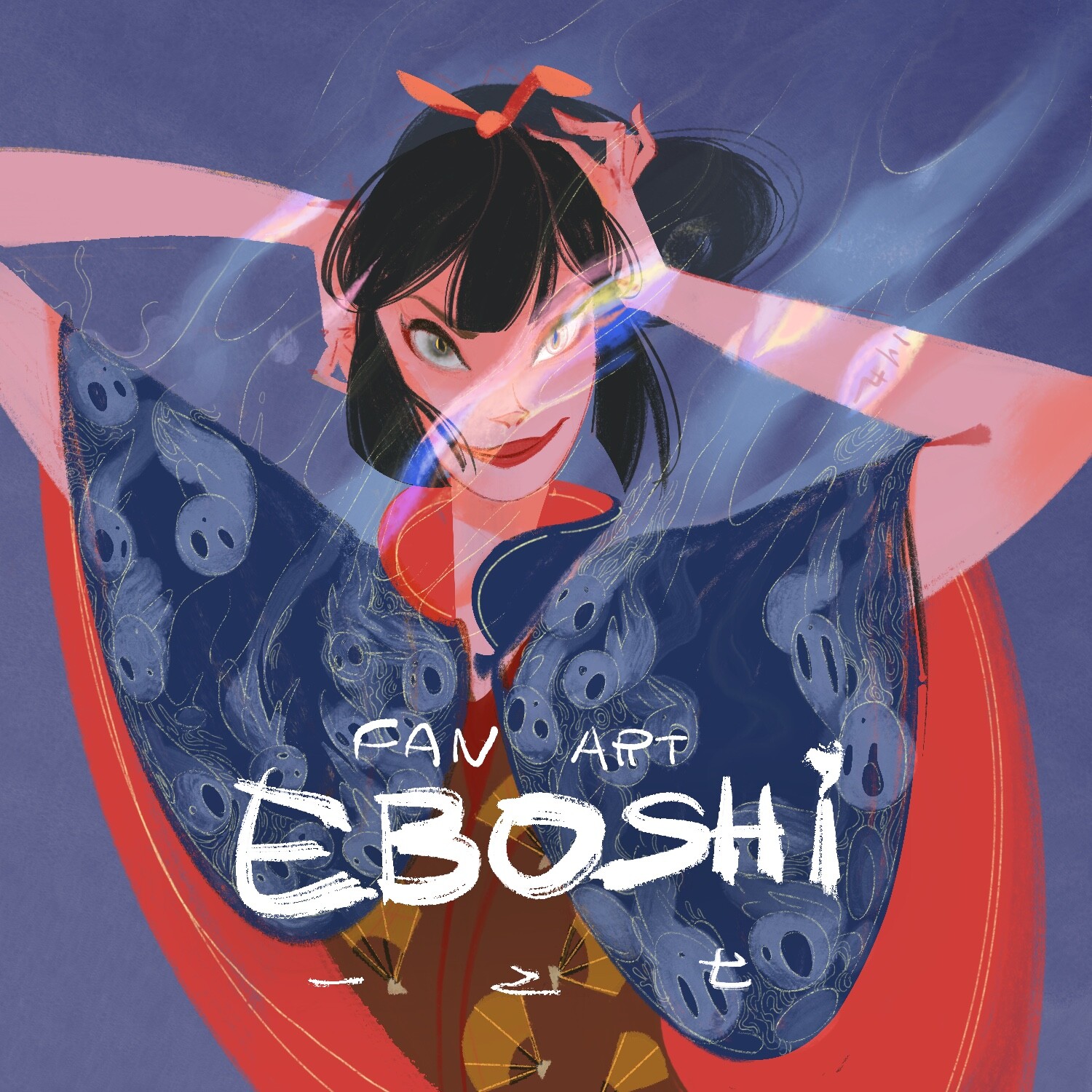 ArtStation - lady eboshi fanart