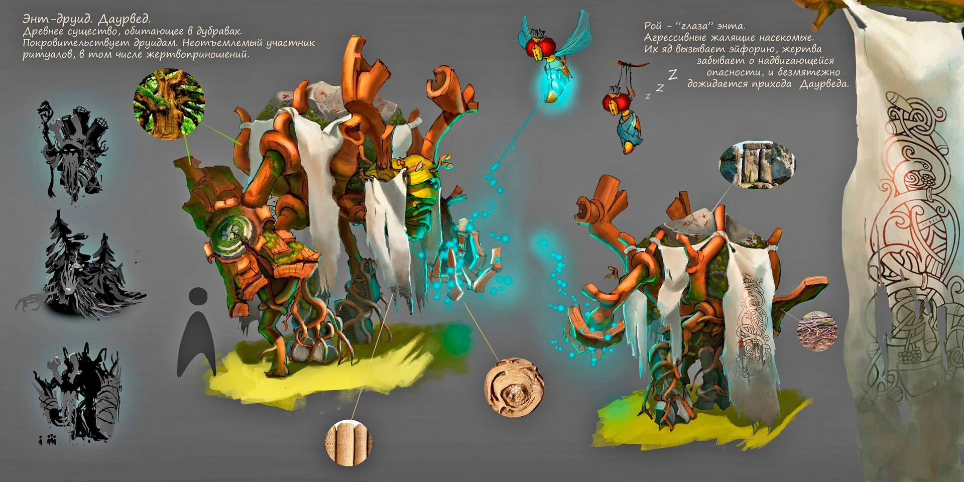 ArtStation - Concept-art