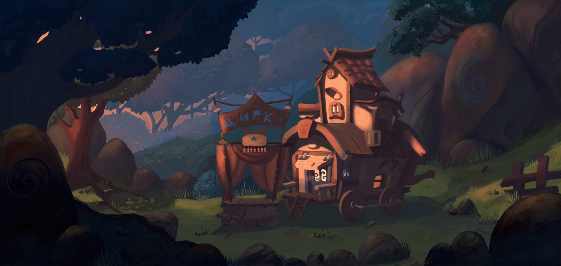 ArtStation - Traveling circus