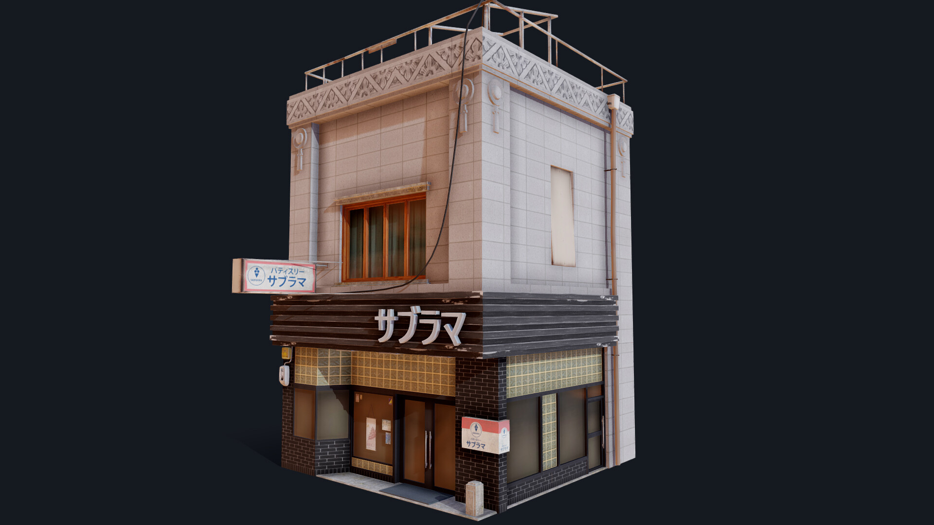 ArtStation - Japanese Style Shop