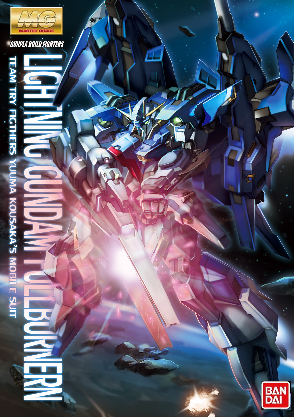ArtStation - MG LIGHTNING GUNDAM FAN ART