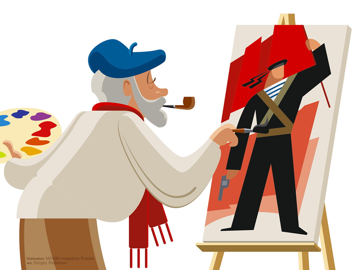 ArtStation - Illustration for MAXIM magazine